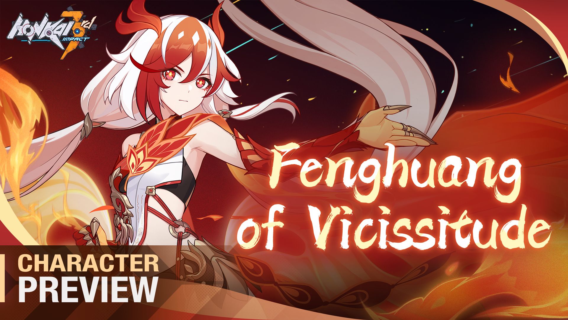 Fu Hua Fenghuang of Vicissitude Battlesuit Preview - Honkai Impact 3rd ...