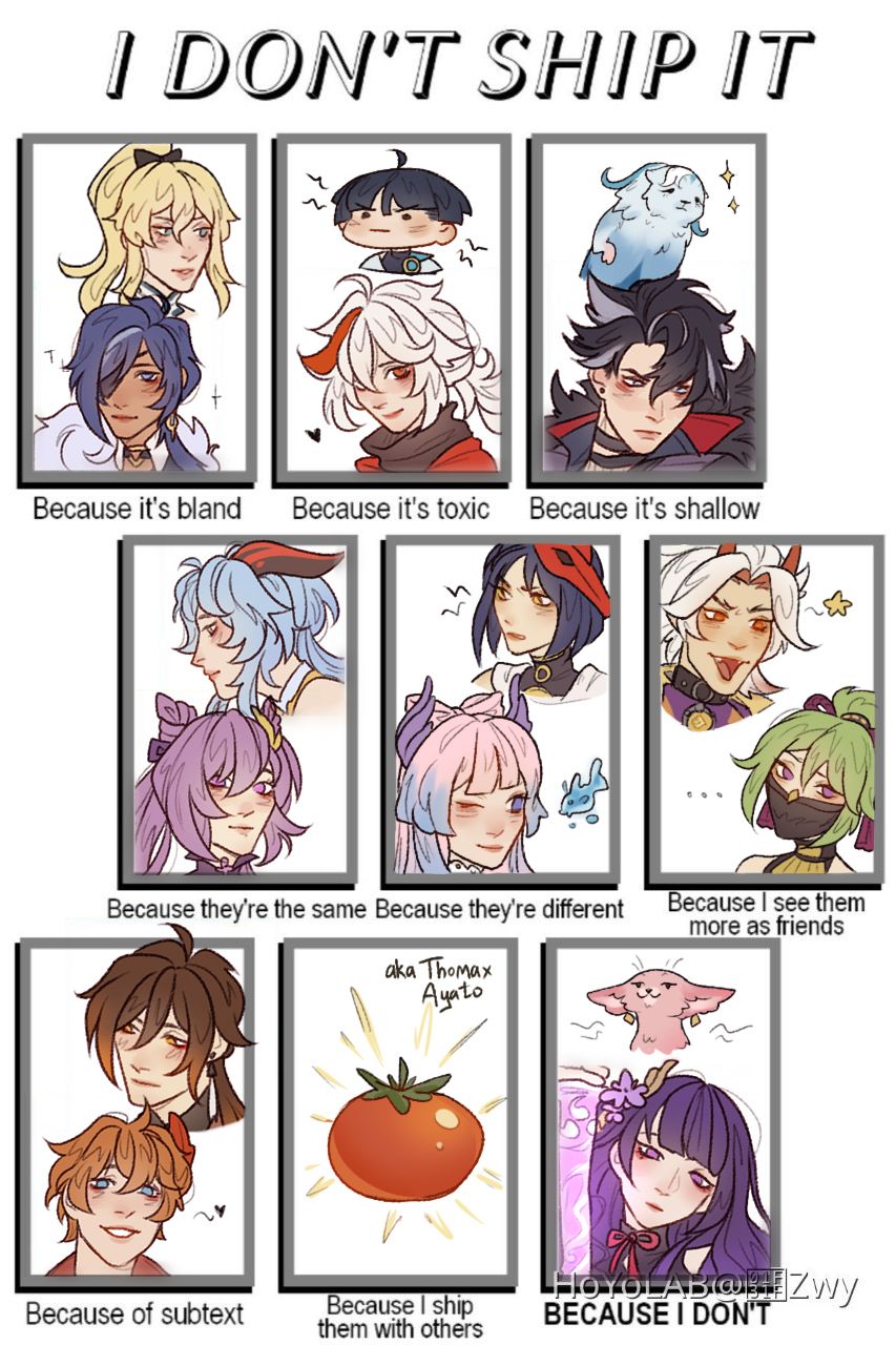 I DON'T ship it meme Genshin Impact | HoYoLAB