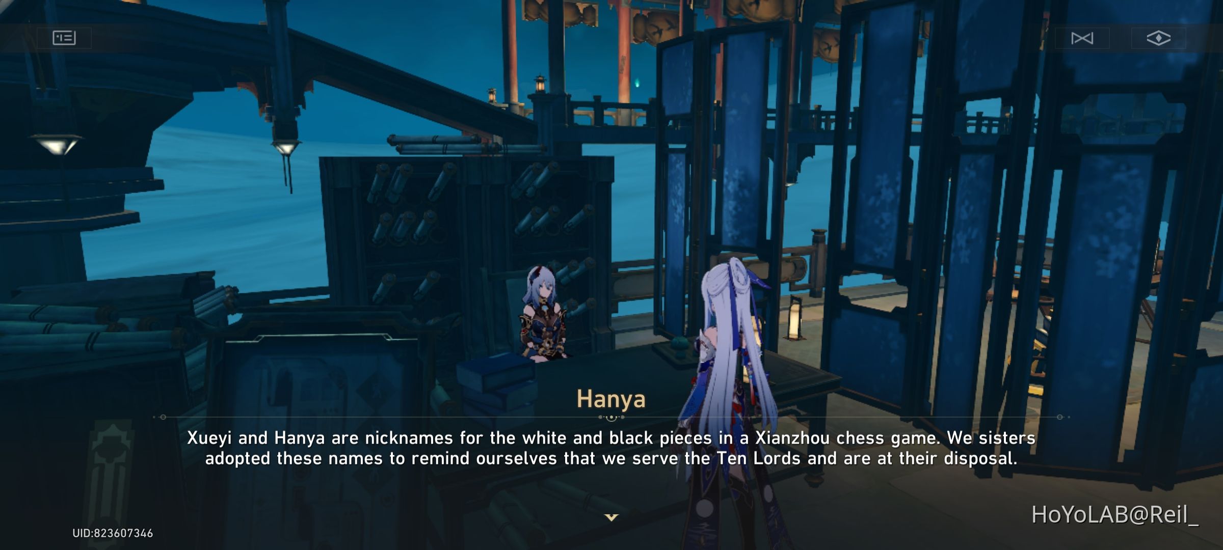 Xueyi and Hanya names Honkai: Star Rail | HoYoLAB