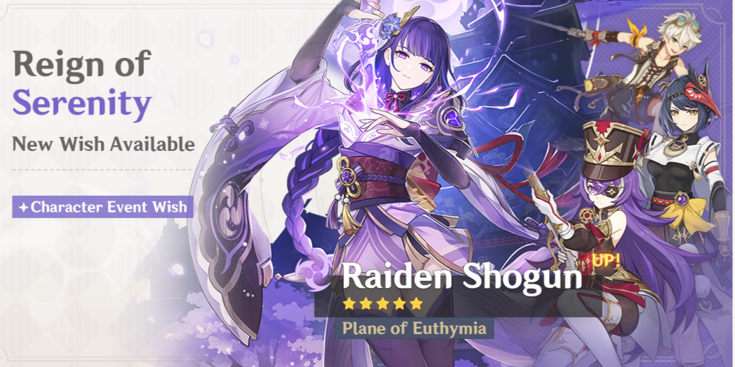 so we got banners with Raiden Genshin Impact | HoYoLAB