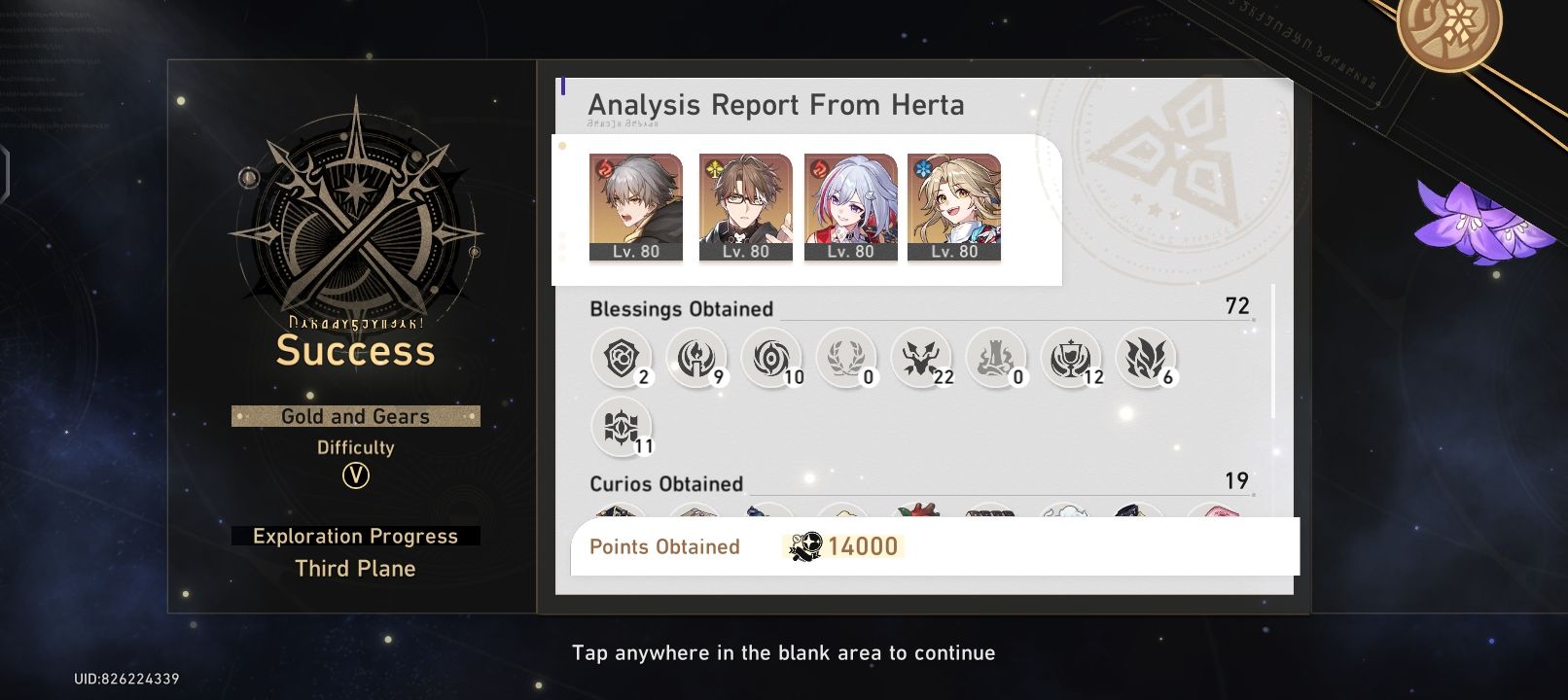 Swarm Disaster: Gold and Gears | Difficulty V12 completed! Honkai: Star Rail | HoYoLAB