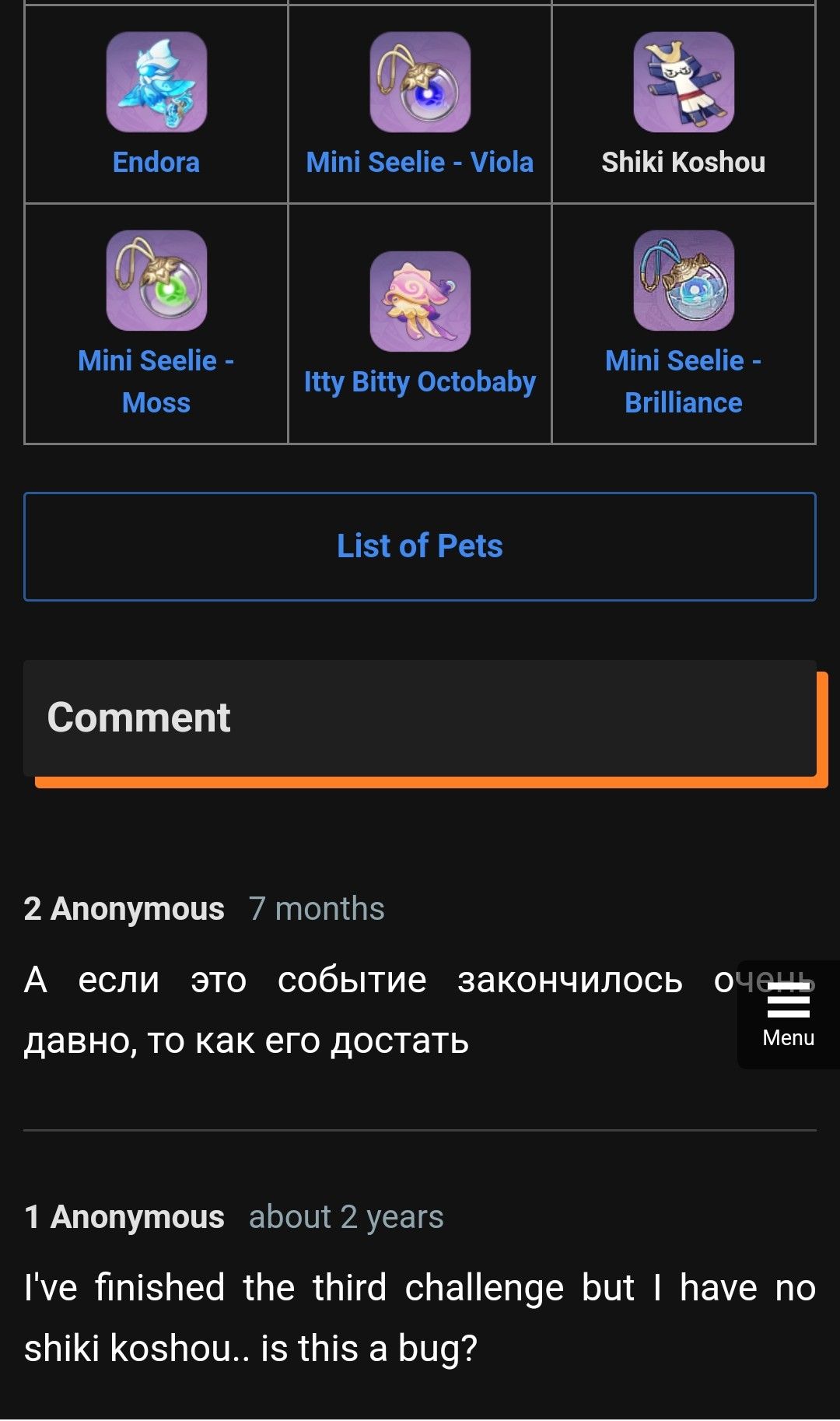 I got no Shiki Koshou?! Genshin Impact | HoYoLAB