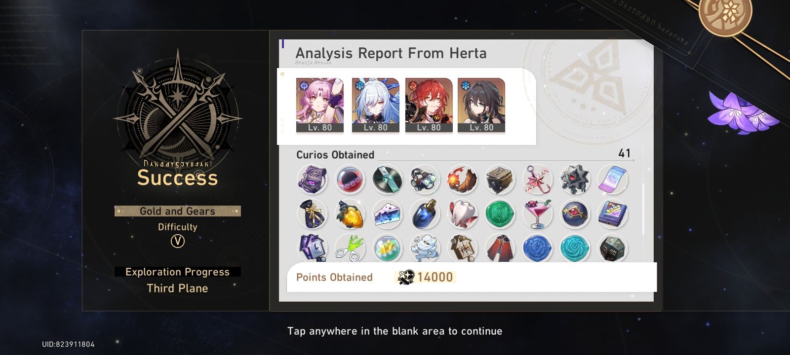 Finally hit 40 on my curio count Honkai: Star Rail | HoYoLAB