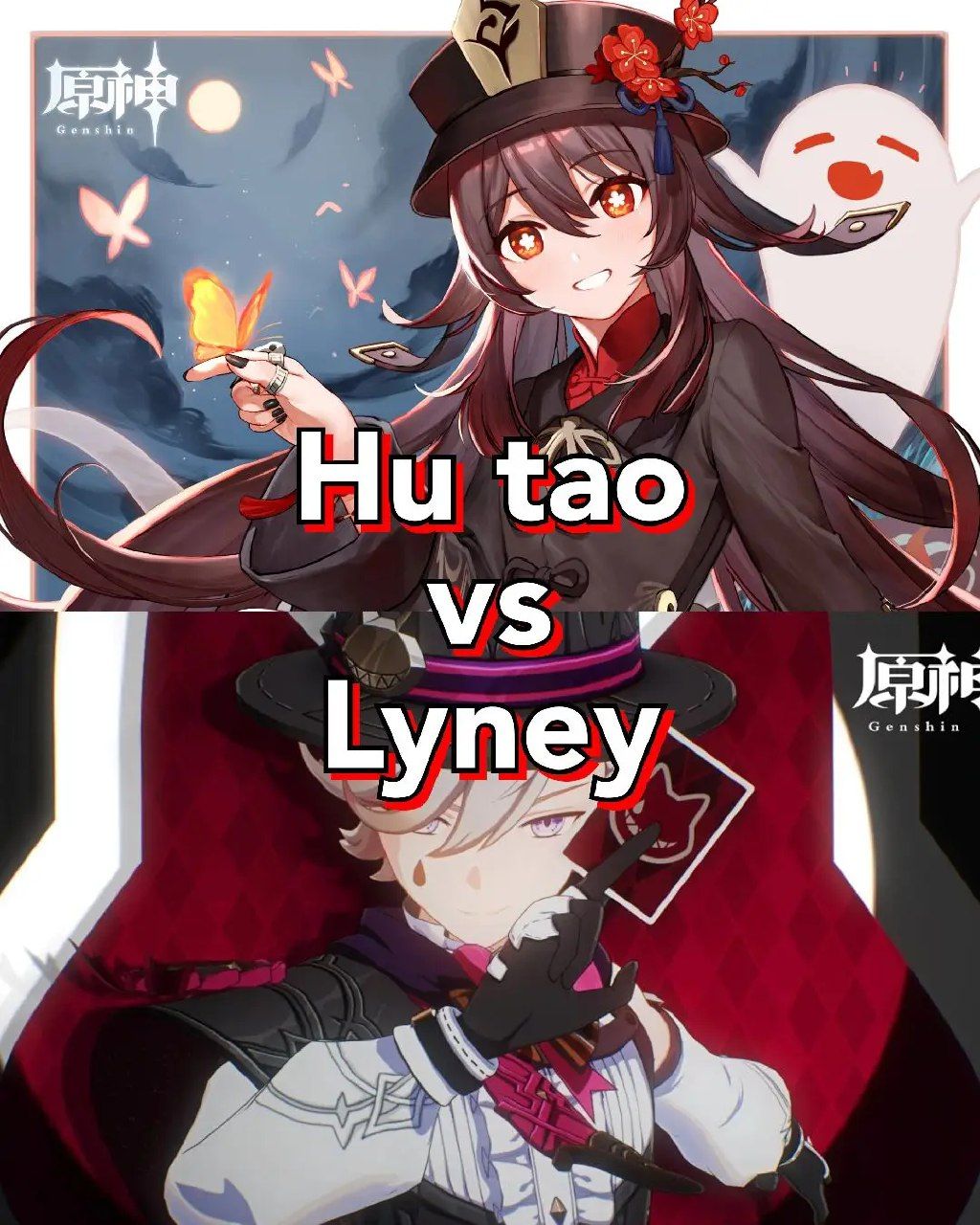 HU TAO VS LYNEY Genshin Impact | HoYoLAB