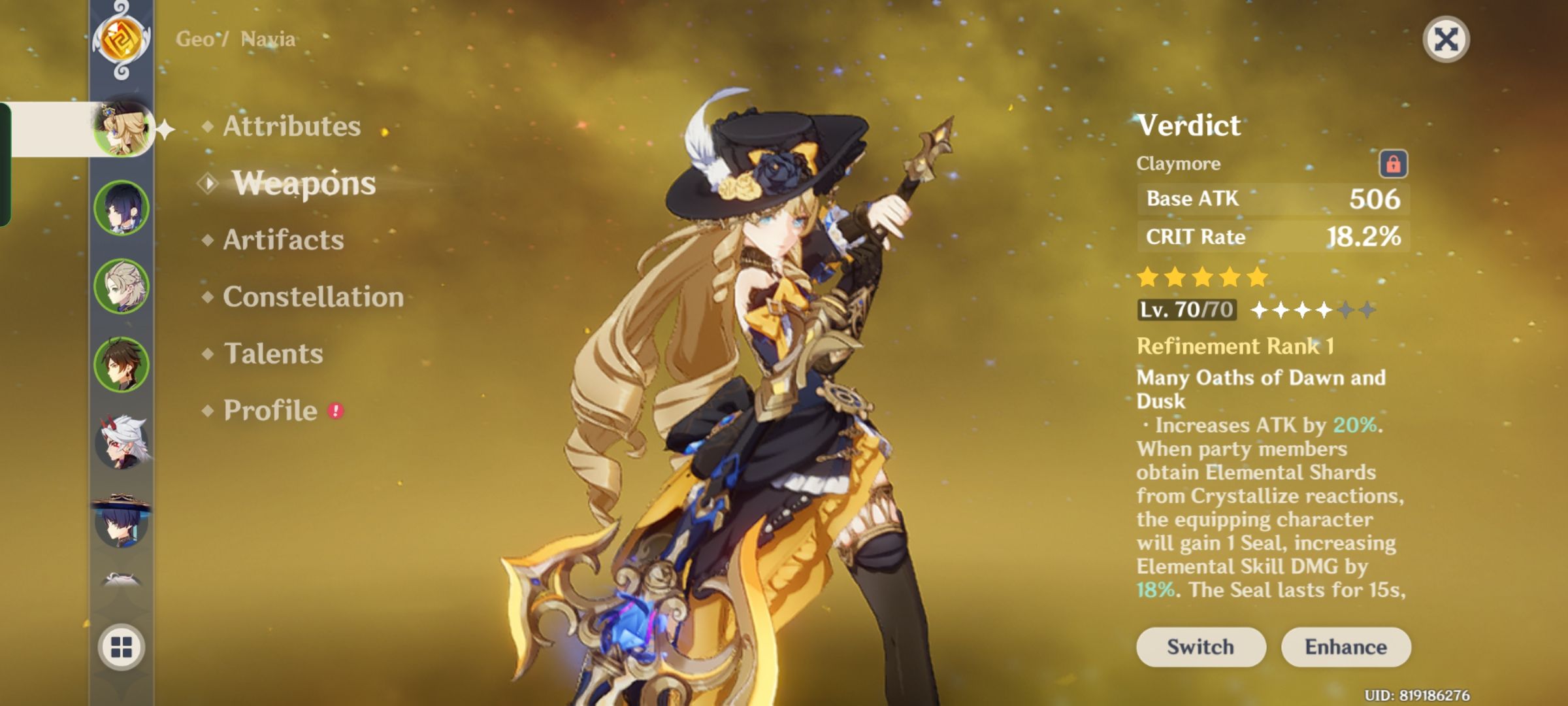 Navia's Weapon Genshin Impact | HoYoLAB