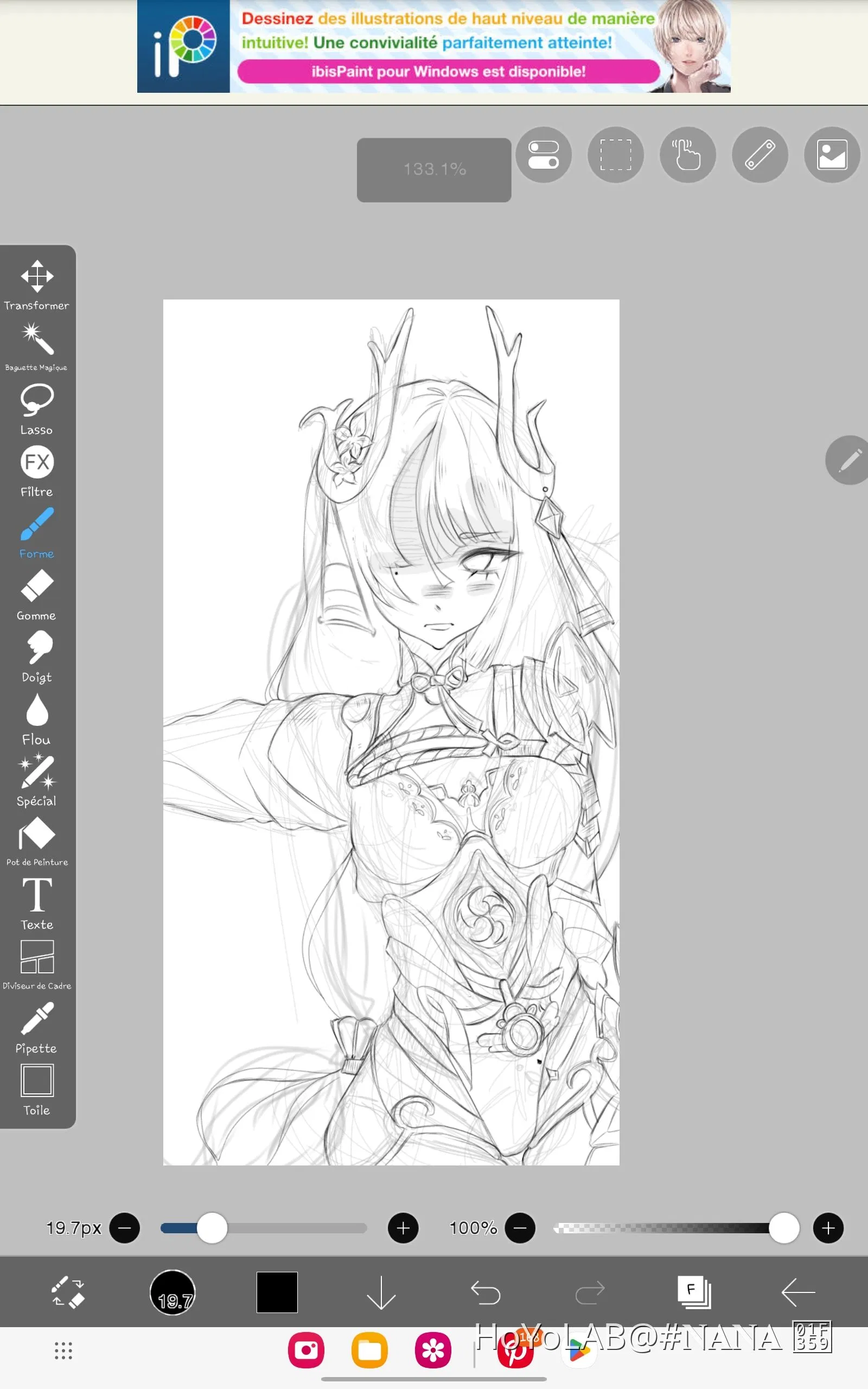 verryyyy lazy draw ☆ Raiden Shogun 🌩⚔️ Genshin Impact | HoYoLAB