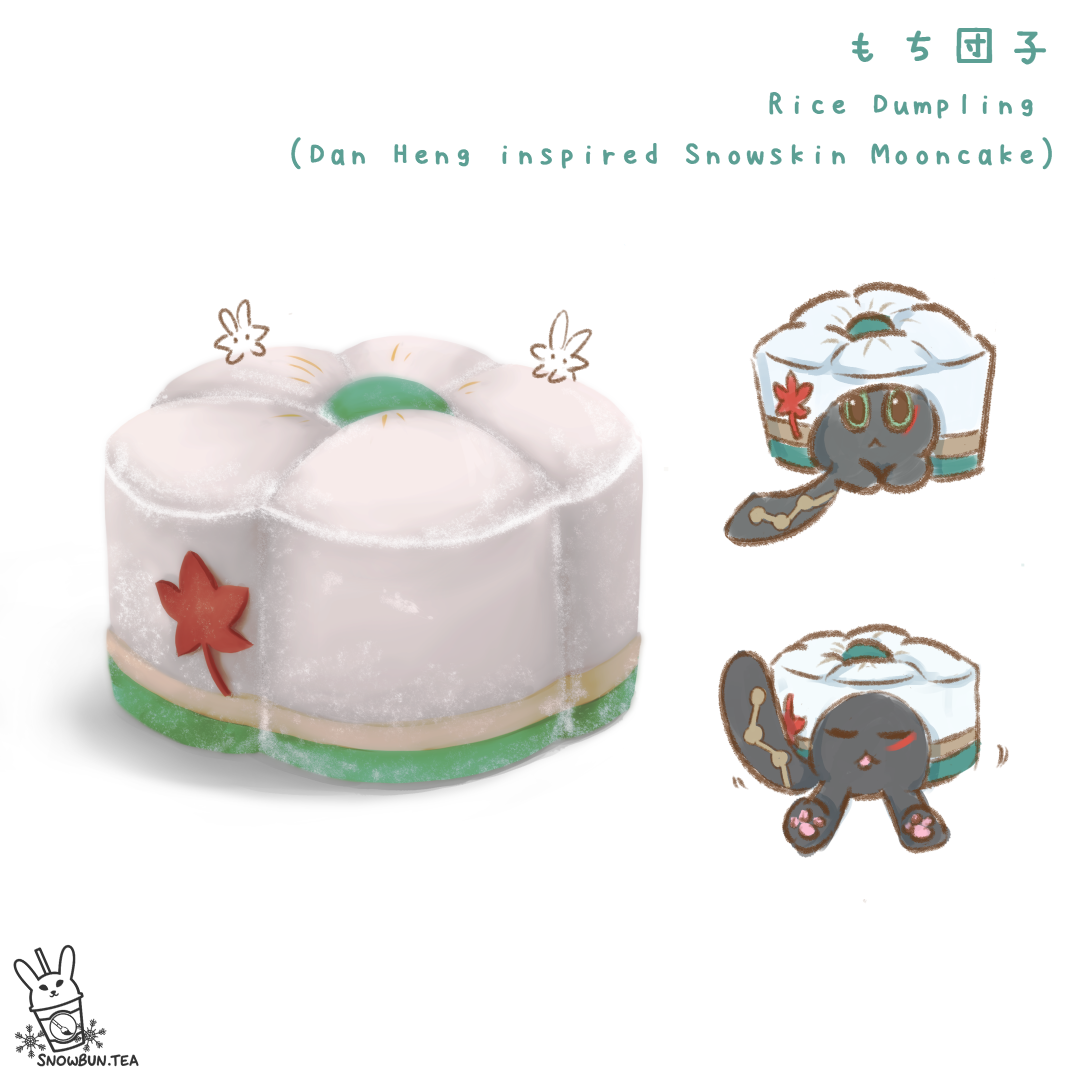 Rice Dumpling • もち団子 Honkai: Star Rail | HoYoLAB