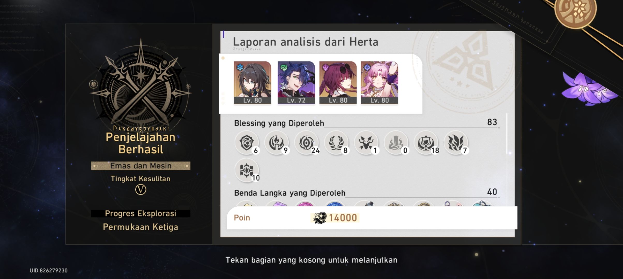 SU GOLD 2x RUAN MEI🙈🙈 Honkai: Star Rail | HoYoLAB