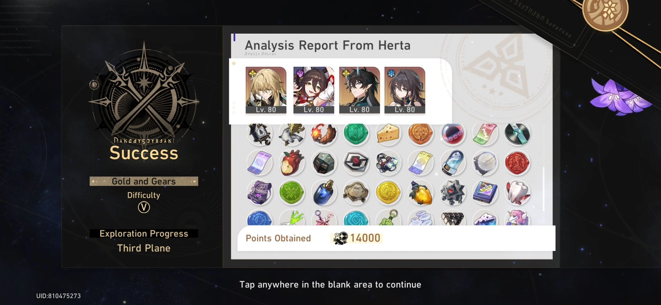 Finally cleared Conundrum Lv. 12 (SU Gold and Gears) with Pursuit Dice - Transaction Honkai ...