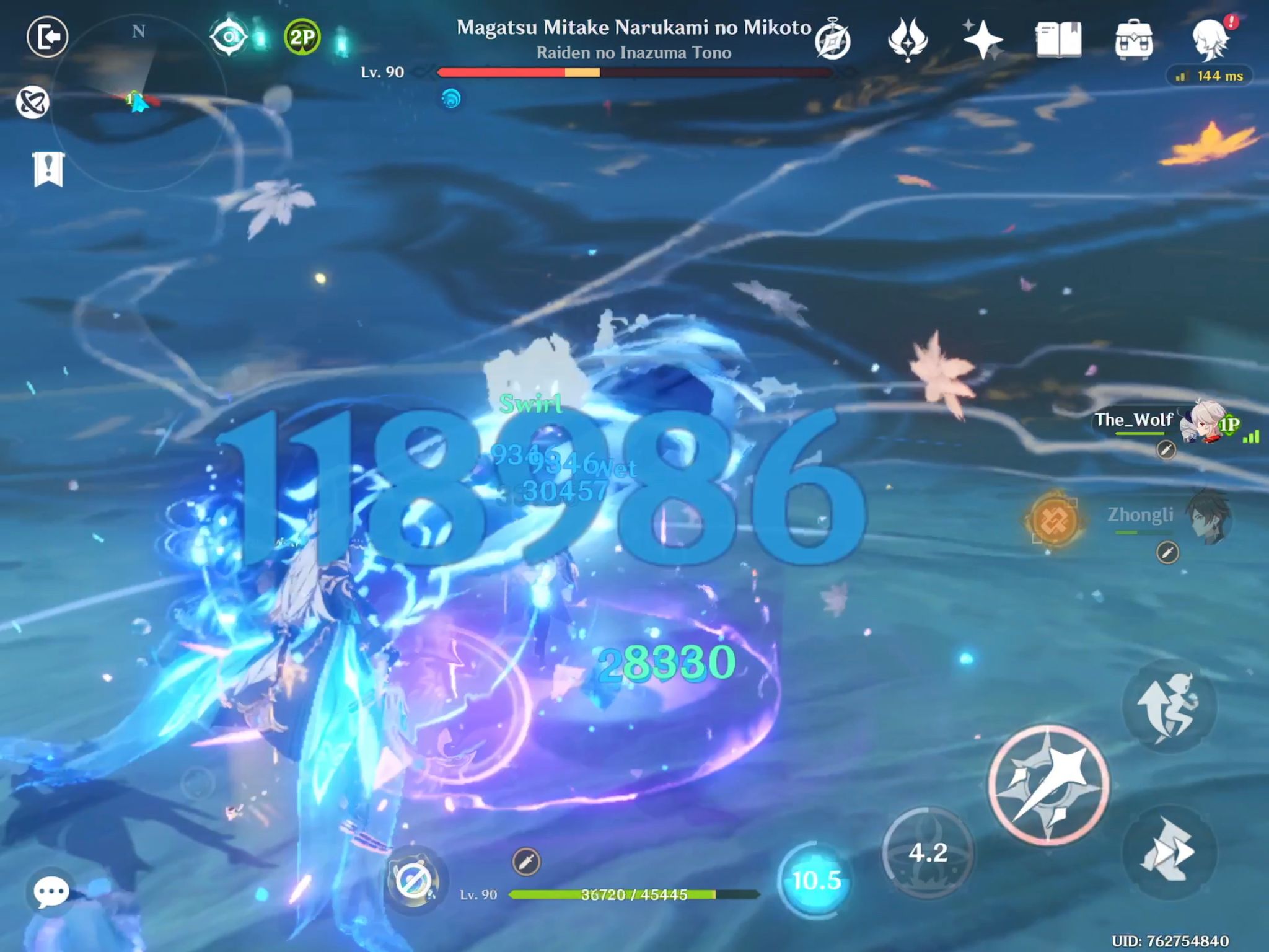 Highest c0 neuvillette damage you will ever see. No food buff no domain ...