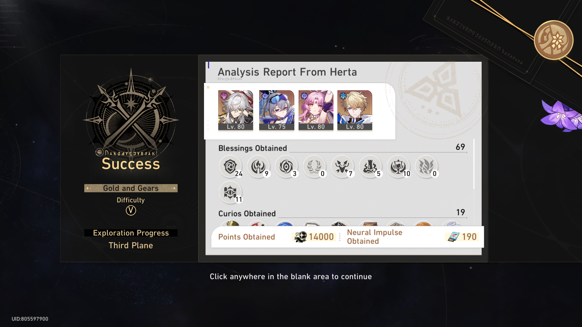 Simulated Universe Gold And Gears Conundrum Lvl 12 Finnaly Completed o7 Honkai: Star Rail | HoYoLAB