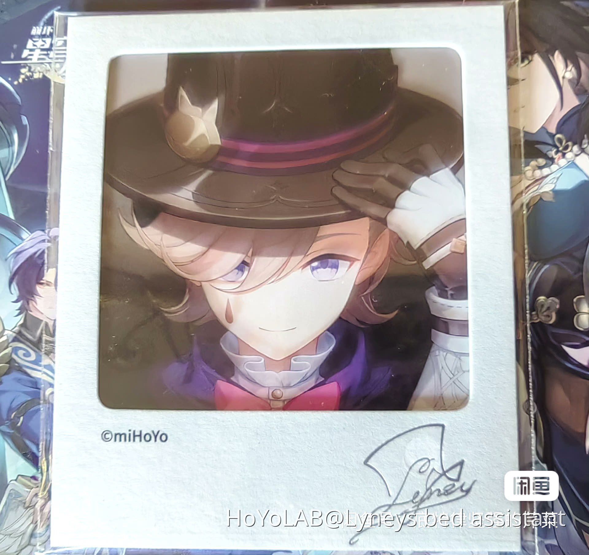 Lyney's signature Genshin Impact | HoYoLAB