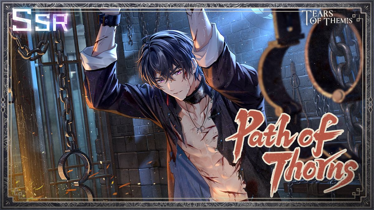 Marius SSR [Path of Thorns] Enduring Light Card info + Video Phone ...