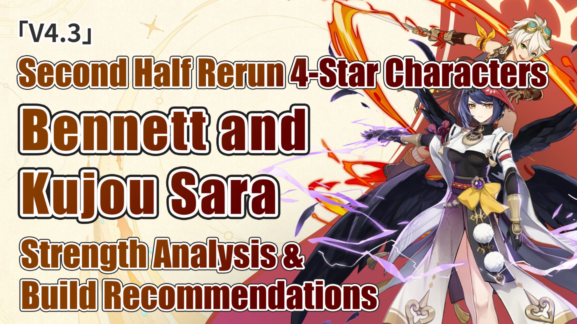 HoYoLAB - Official Community