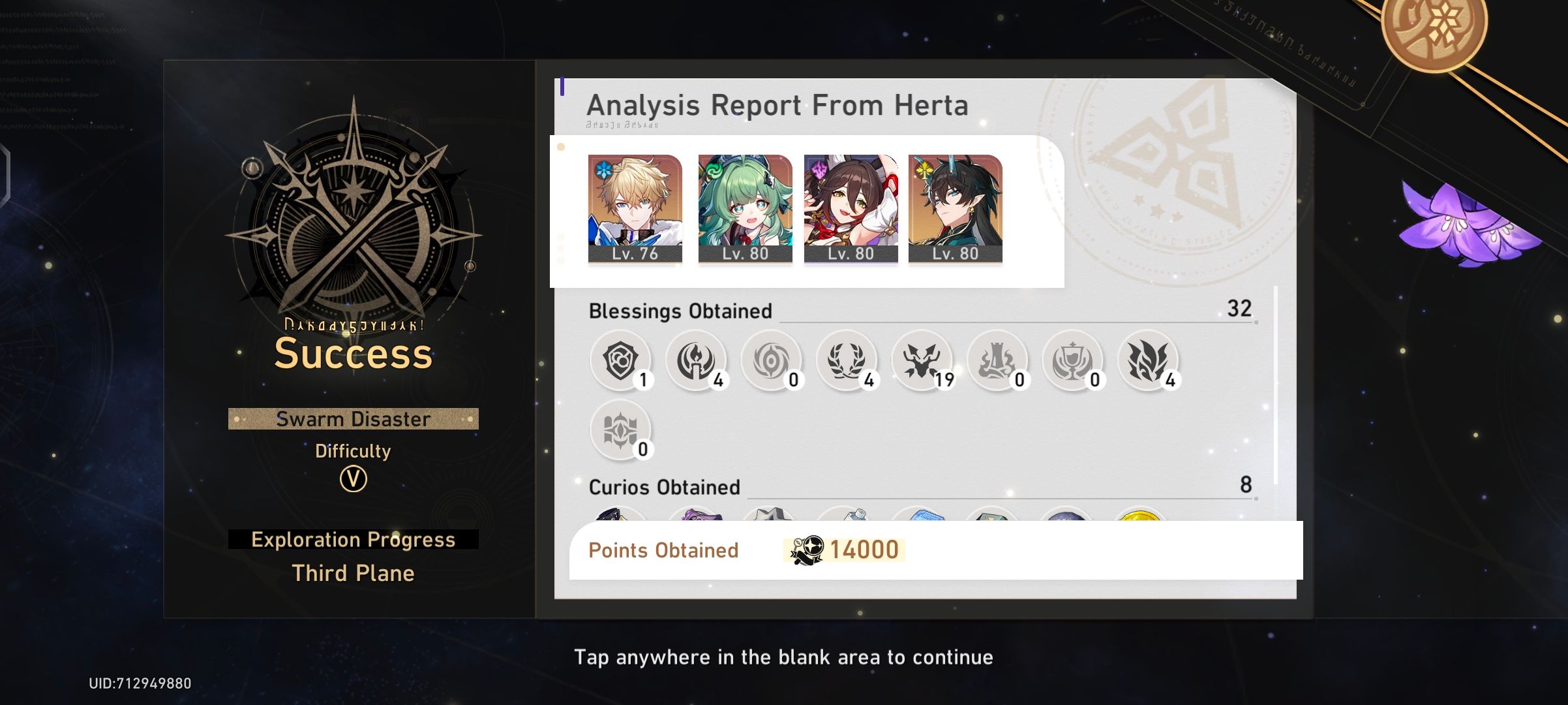 Finally completed swarm disaster V. Honkai: Star Rail | HoYoLAB