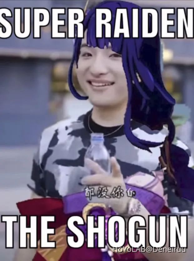 Are you ready for Raiden Shogun's banner?! Genshin Impact | HoYoLAB