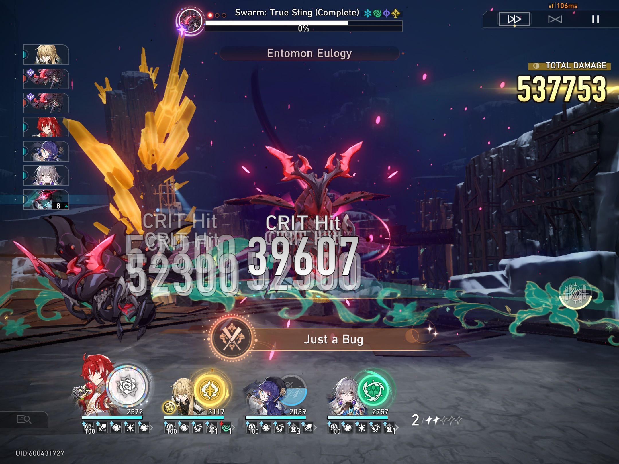 My Argentis highest damage- Honkai: Star Rail | HoYoLAB