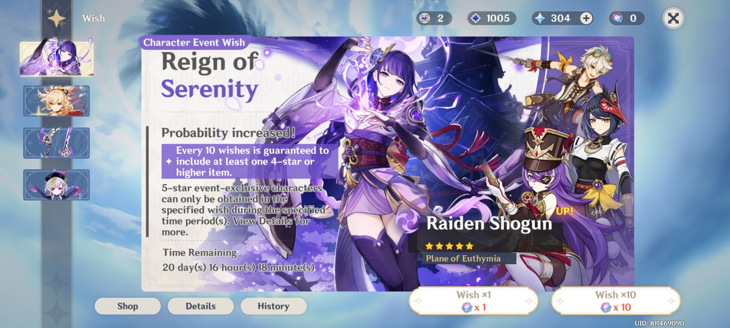 Raiden T^T Genshin Impact | HoYoLAB