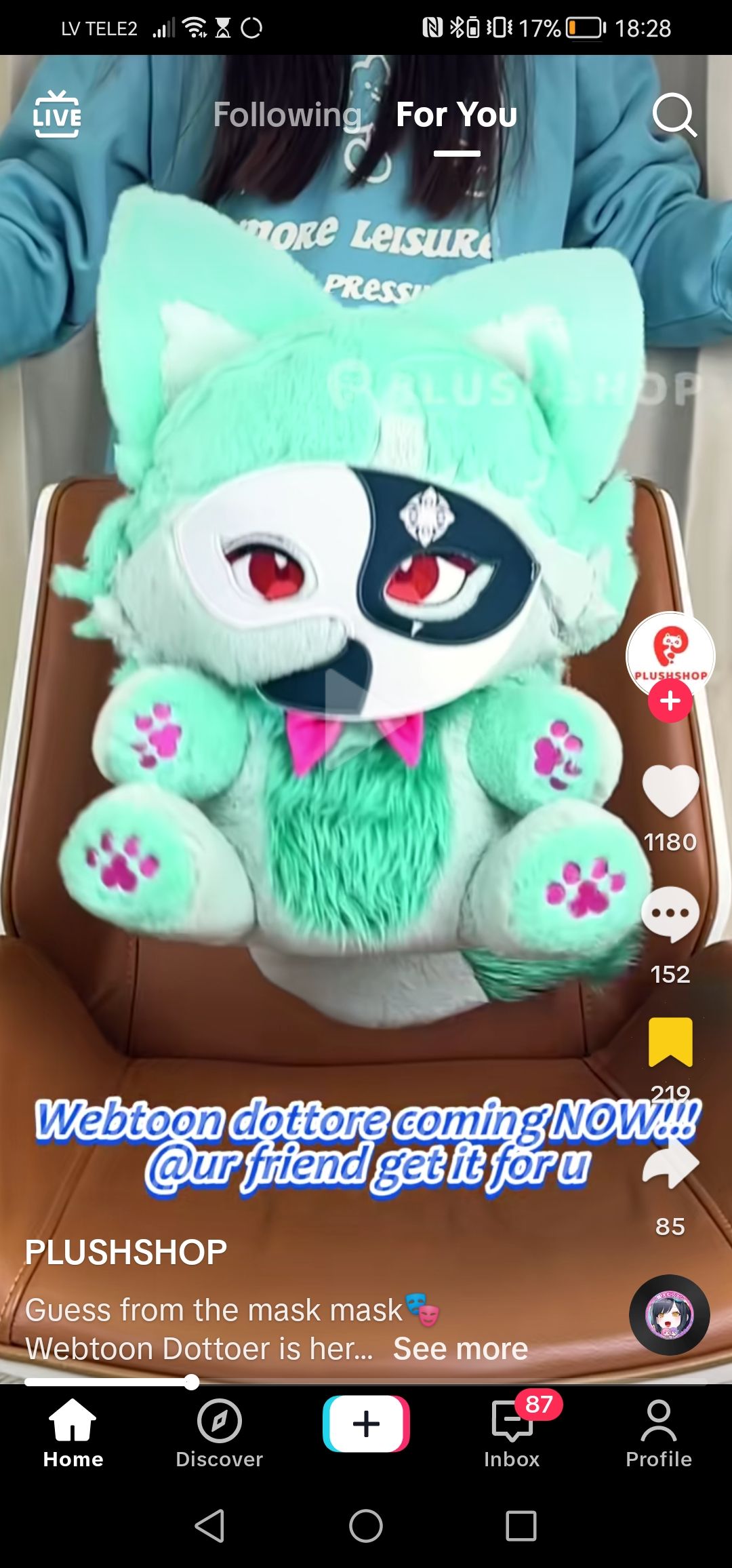 WEBTORRE PLUSHIE (≧∇≦)/(≧∇≦)/(≧∇≦)/(≧∇≦)/ Genshin Impact | HoYoLAB