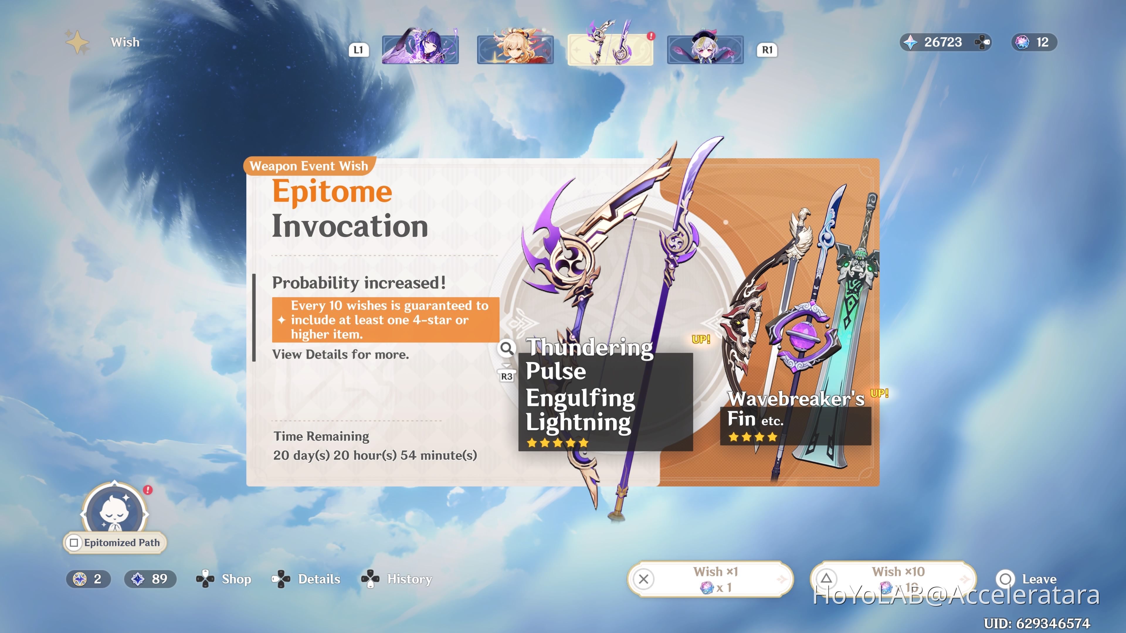 OMGGG GUYS I GOT YOIMIYA AND RAIDEN WEAPON! IM SO HAPPY!!! Genshin Impact | HoYoLAB