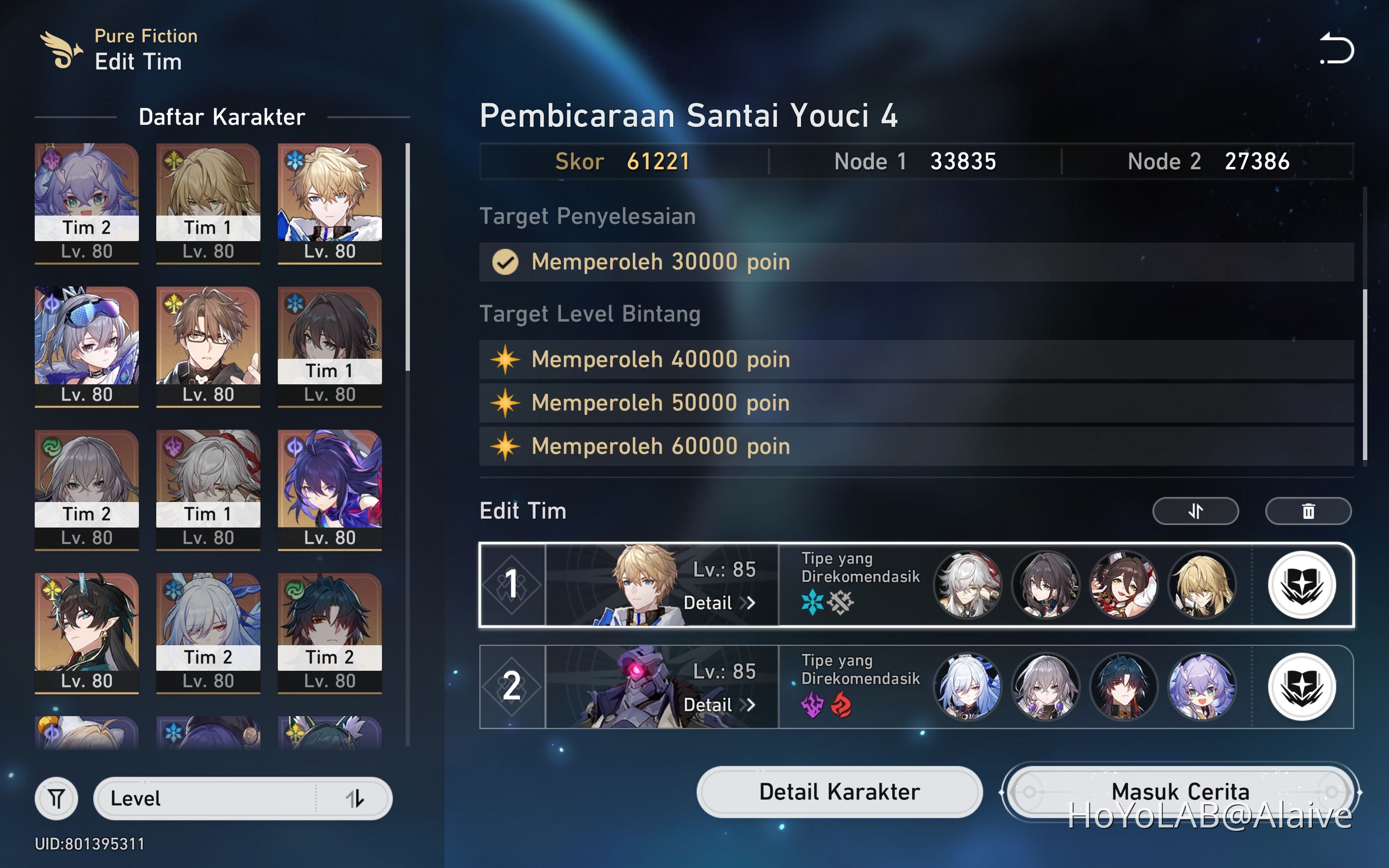 SUSAH BET DAH INI WOII Honkai: Star Rail | HoYoLAB