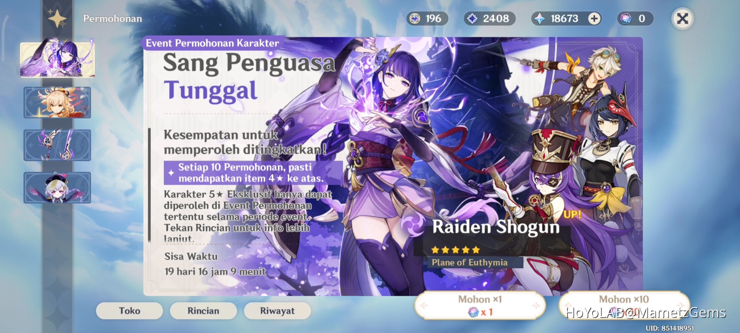 C1 Raiden Shogun Genshin Impact | HoYoLAB