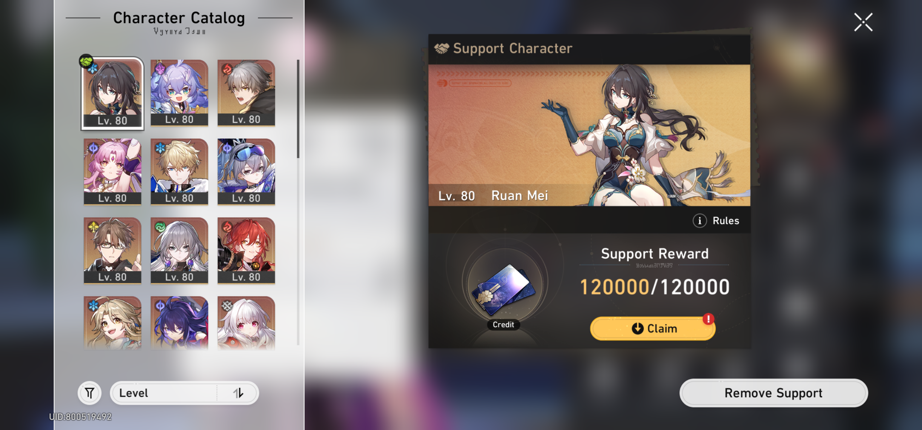 SUS Research Funded. 💰 Honkai: Star Rail | HoYoLAB