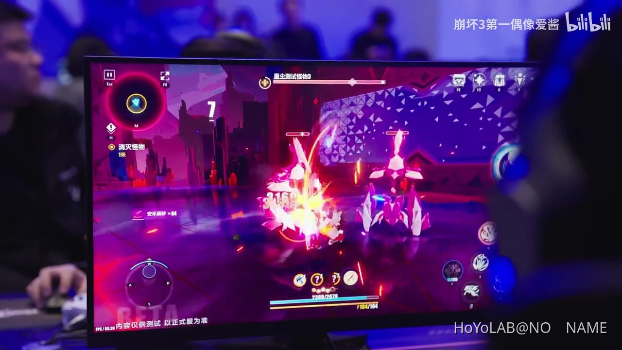 [HI3] Part 2 preview Honkai Impact 3rd | HoYoLAB