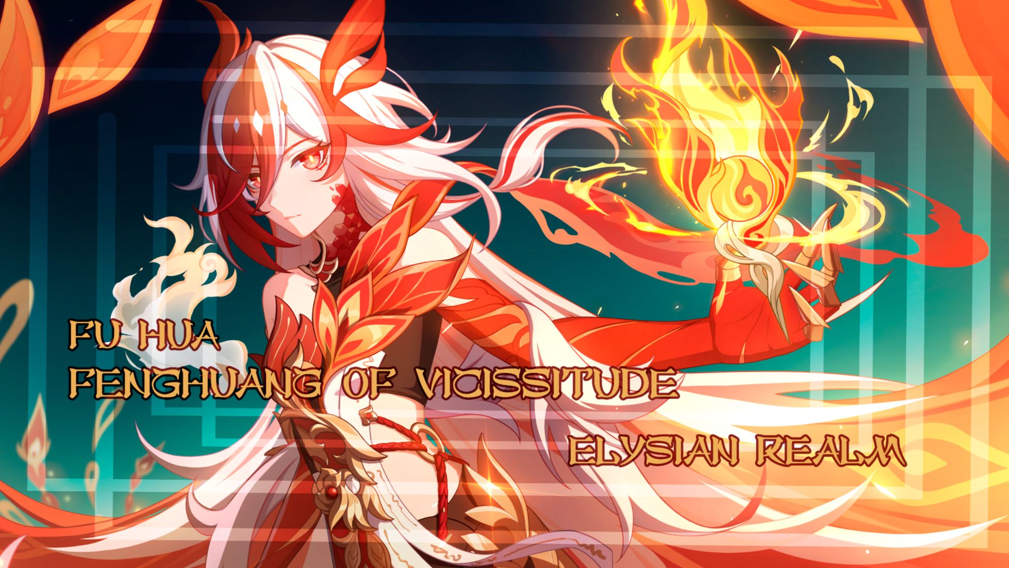 Гайд на Fenghuang of Vicissitude в Elysian Realm [BETA 7.2] Honkai Impact 3rd | HoYoLAB