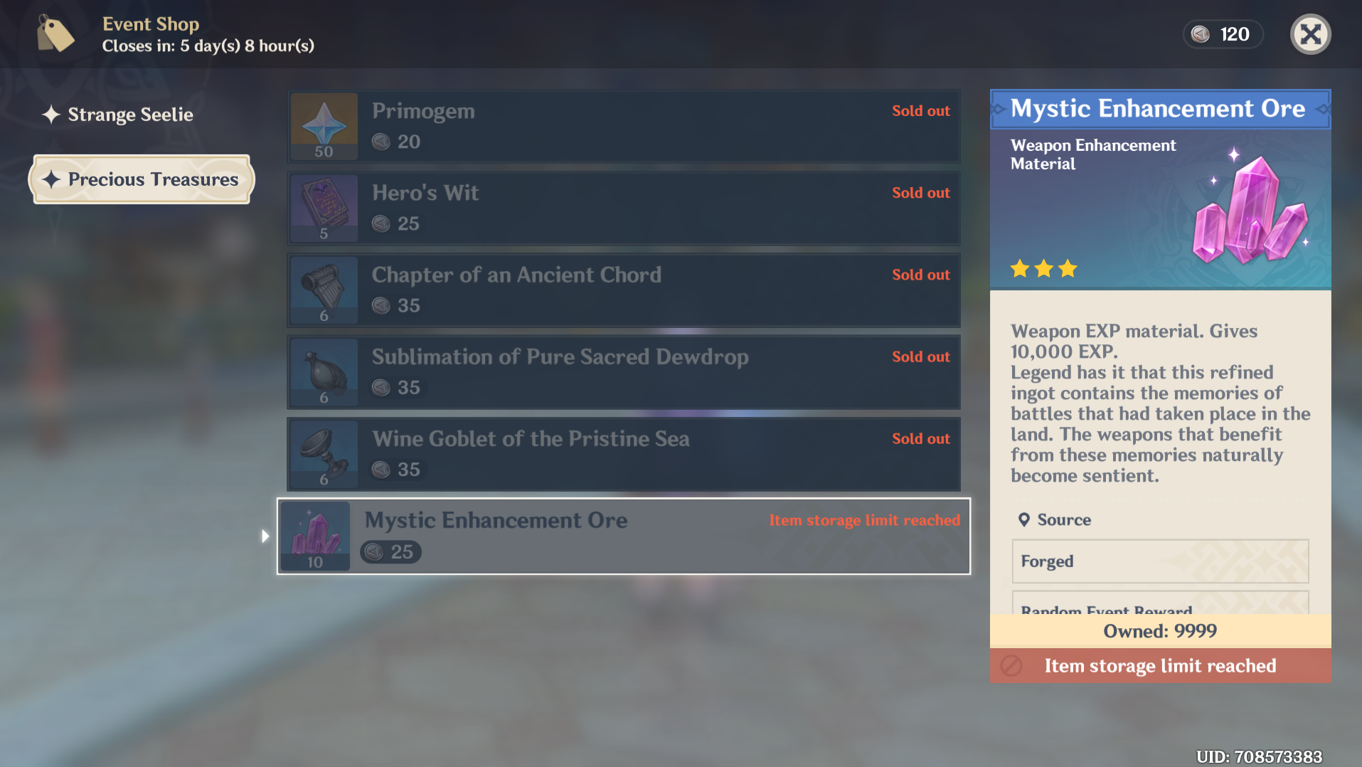 Item Storage limit reached? Can it be increased? Genshin Impact | HoYoLAB