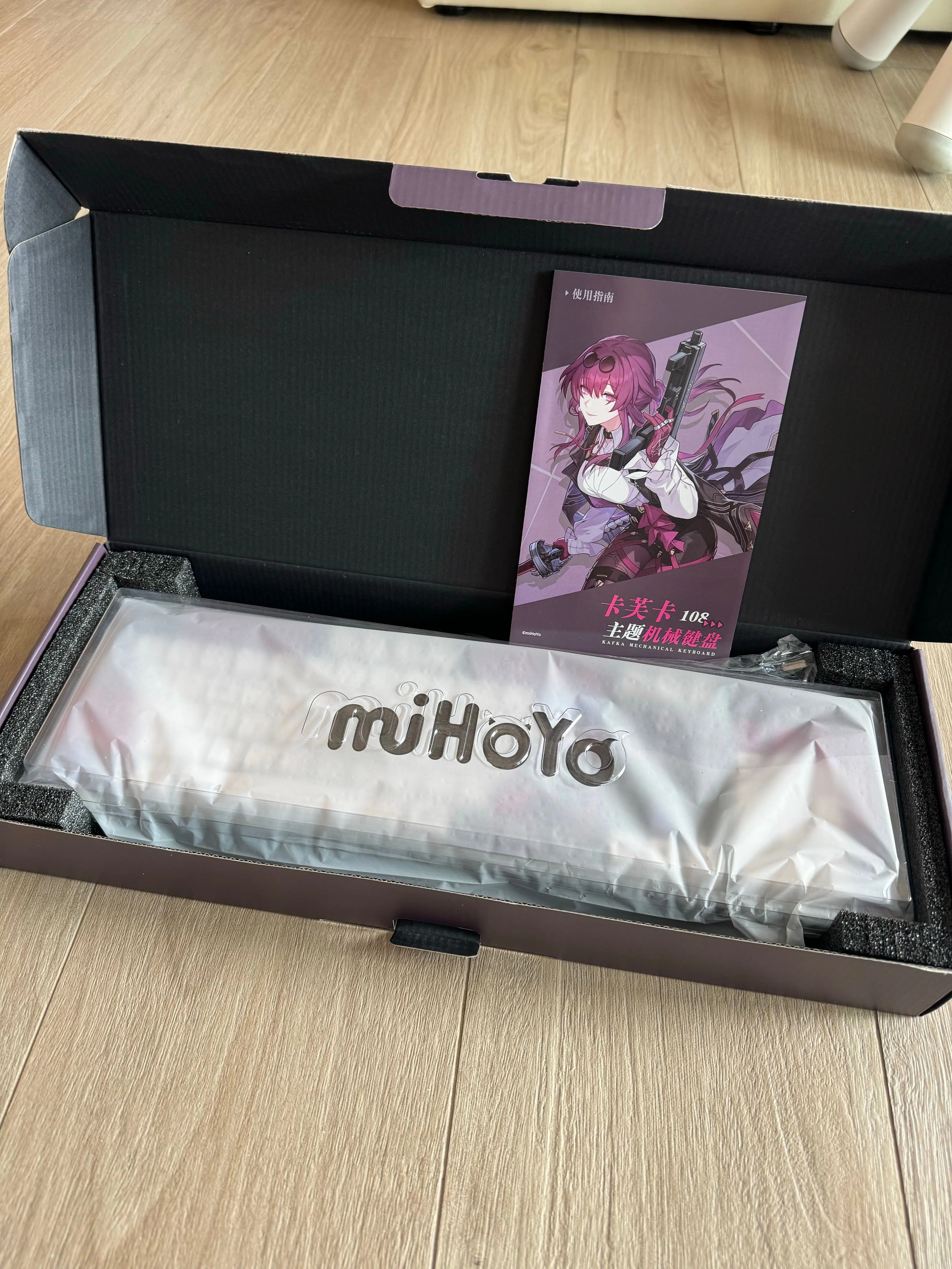 My Kafka keyboard arrived~ Link in pinned comment section, Honkai: Star ...