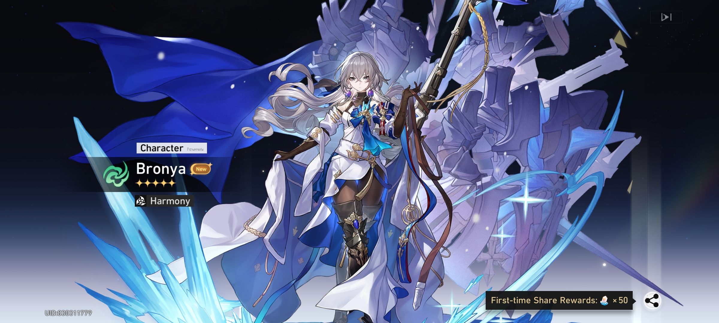 I got Bronya too from Departure banner. 😳 Honkai: Star Rail | HoYoLAB