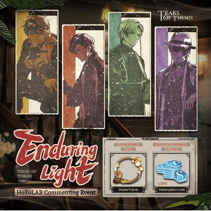 Enduring Light Free Gifts! Tears of Themis | HoYoLAB