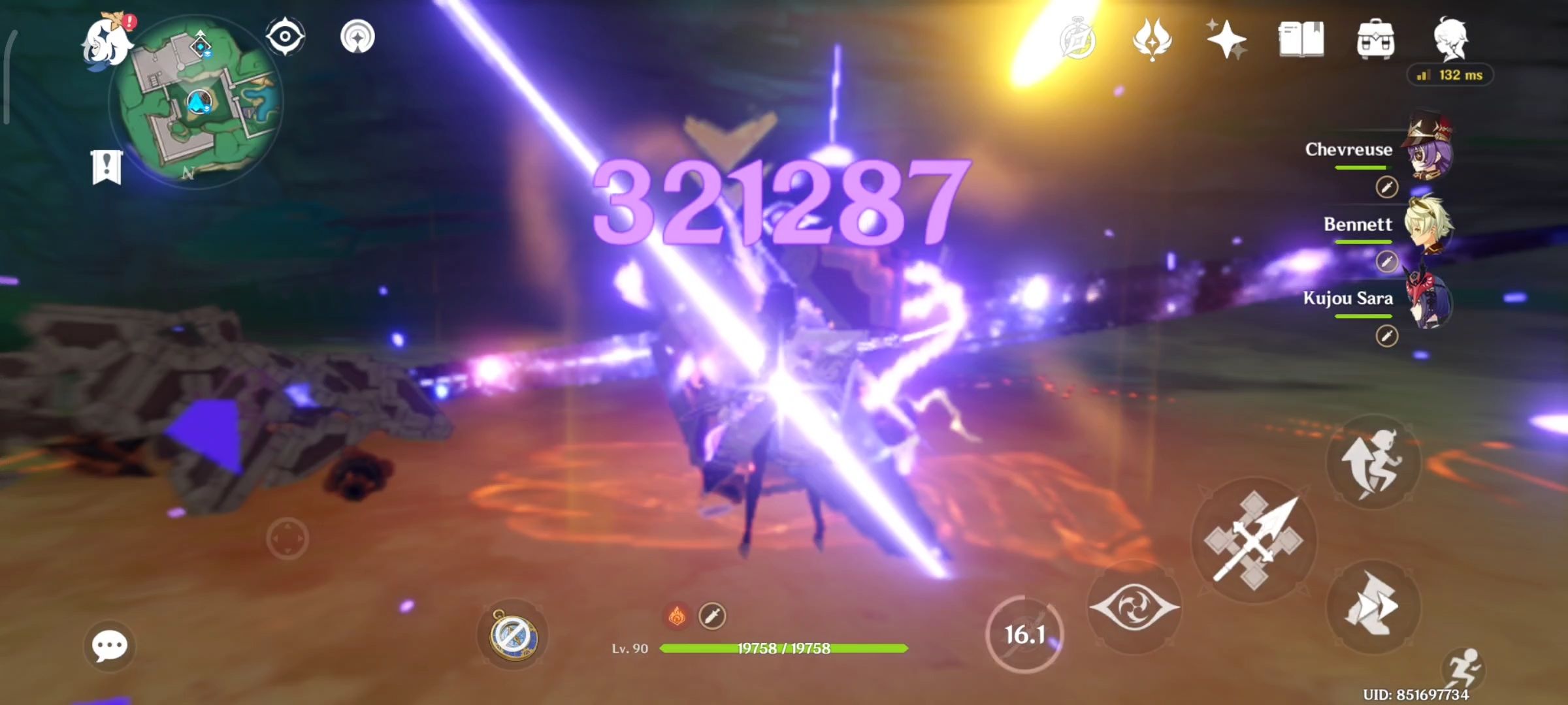 What is the damage limit of C0 Raiden Shogun? Genshin Impact | HoYoLAB