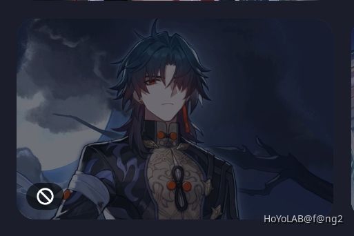 i am sad Honkai: Star Rail | HoYoLAB