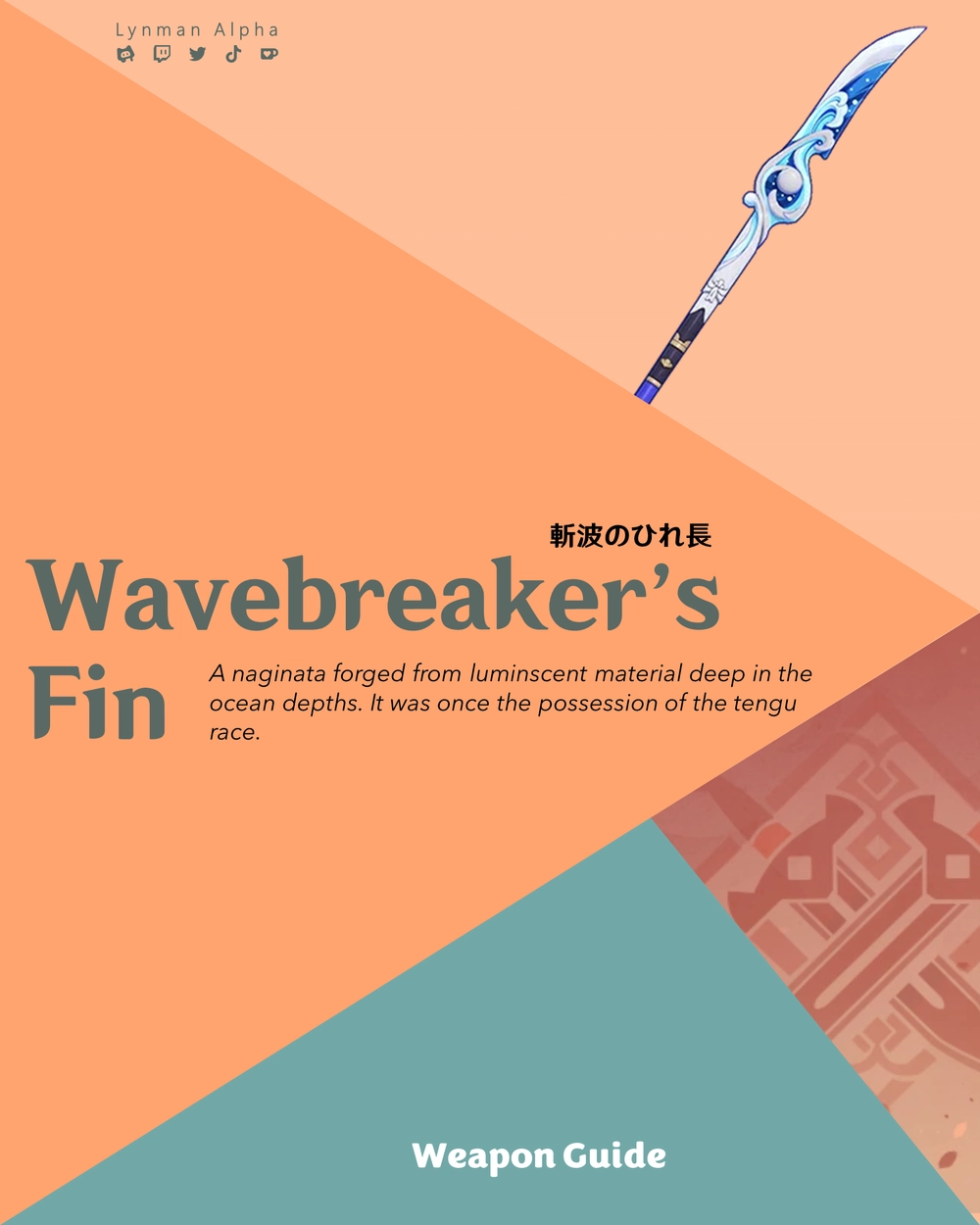 Wavebreaker’s Fin | Genshin Impact Weapon Guide [4.3] Genshin Impact ...