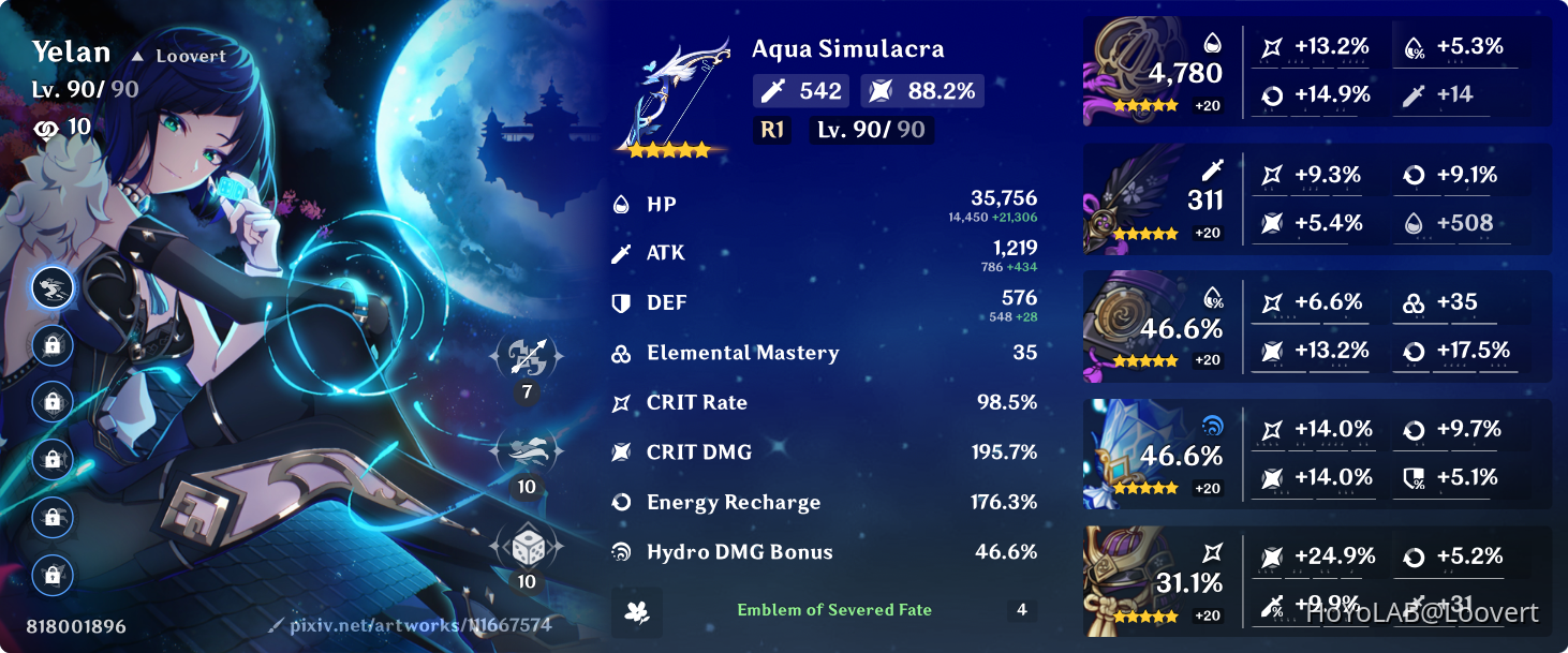 My Yelan Build💦 Genshin Impact | HoYoLAB