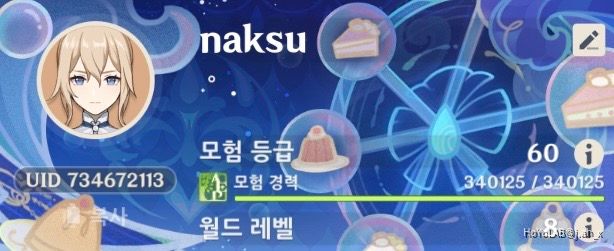 UID Genshin Impact | HoYoLAB