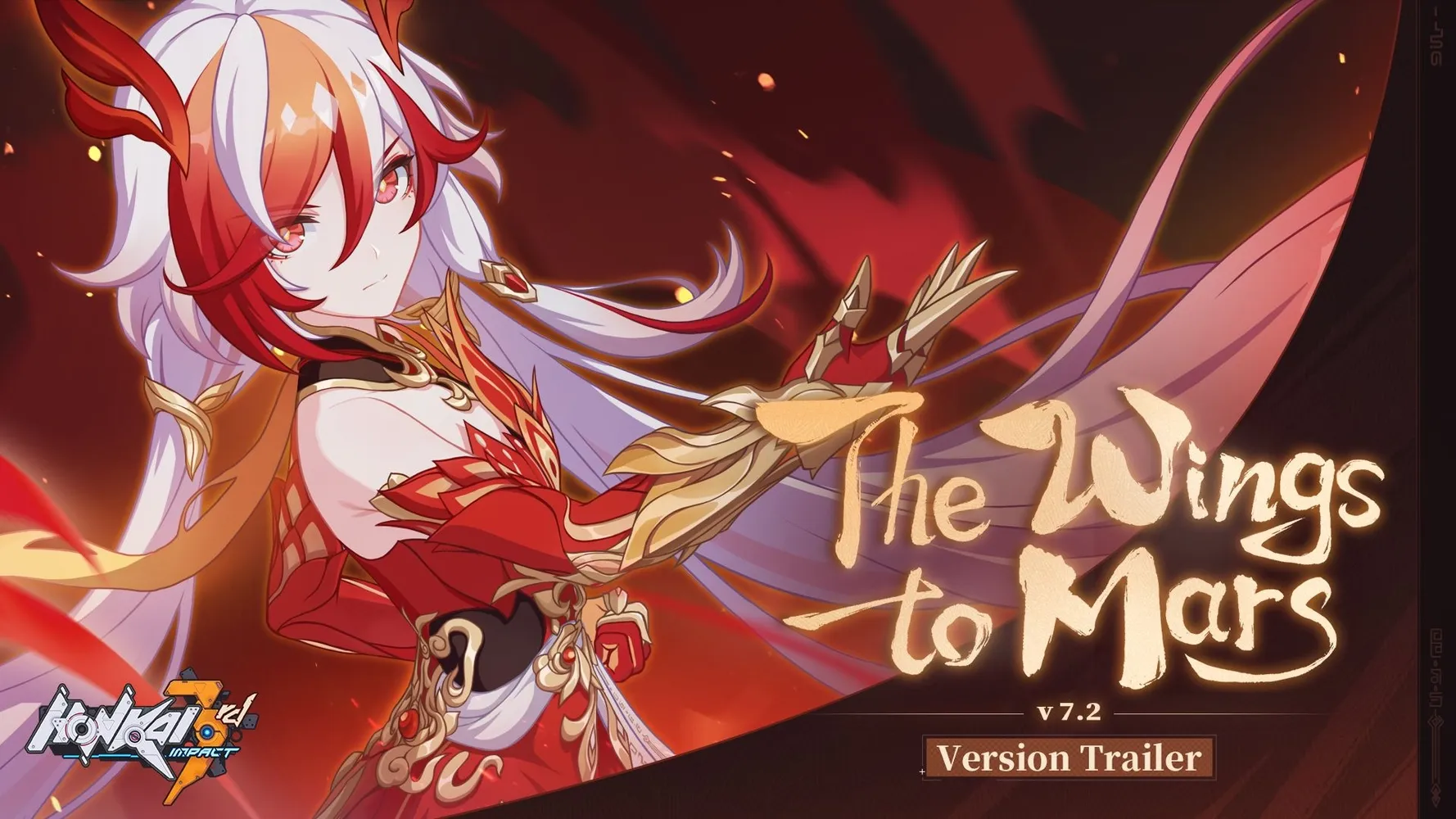 The Wings to Mars Official Art Honkai Impact 3rd | HoYoLAB