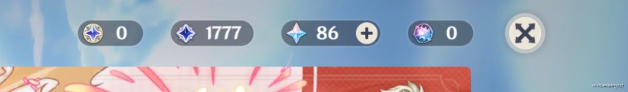 Day 1 saving until yoimiya gets a rerun