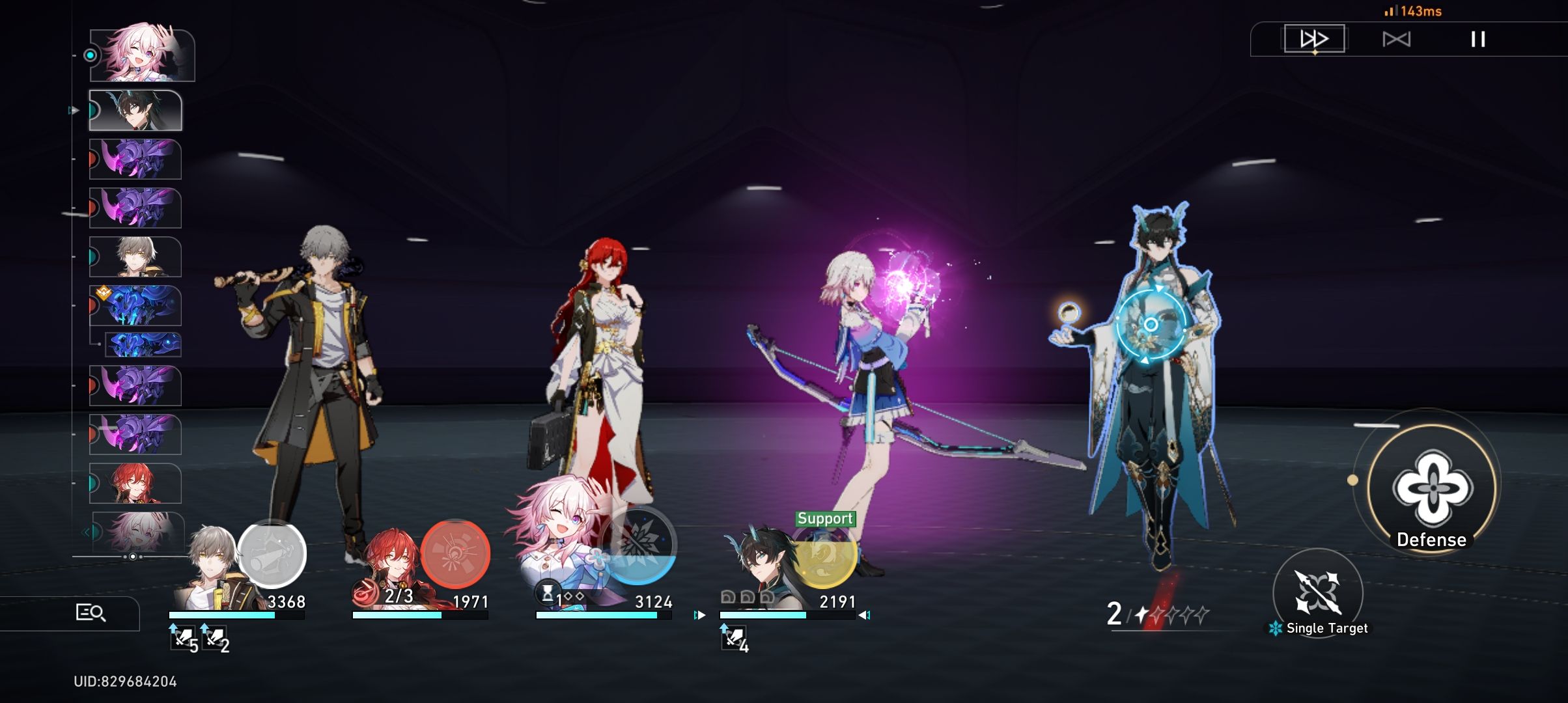 Astral Express Family with Imbibitor Lunae? Honkai: Star Rail | HoYoLAB