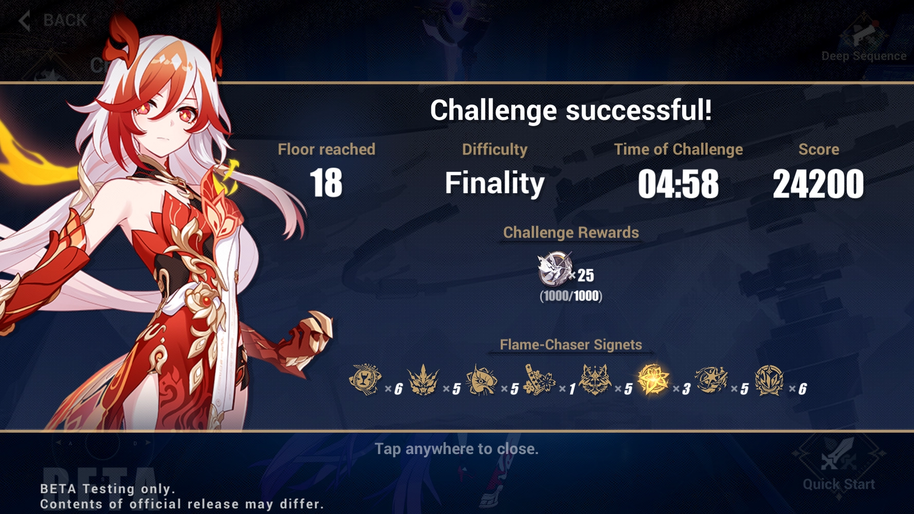 [v7.2 beta] Гайд на Fenghuang of Vicissitude в Elysian Realm Honkai Impact 3rd | HoYoLAB