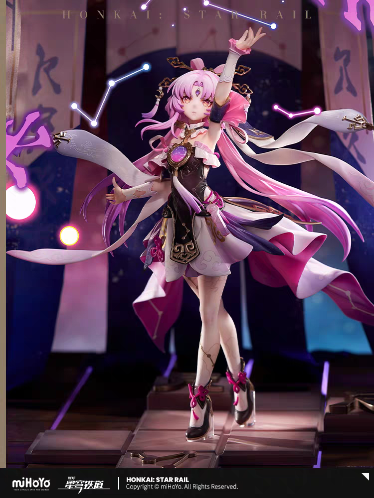 Fu Xuan Official Figurine Honkai: Star Rail | HoYoLAB