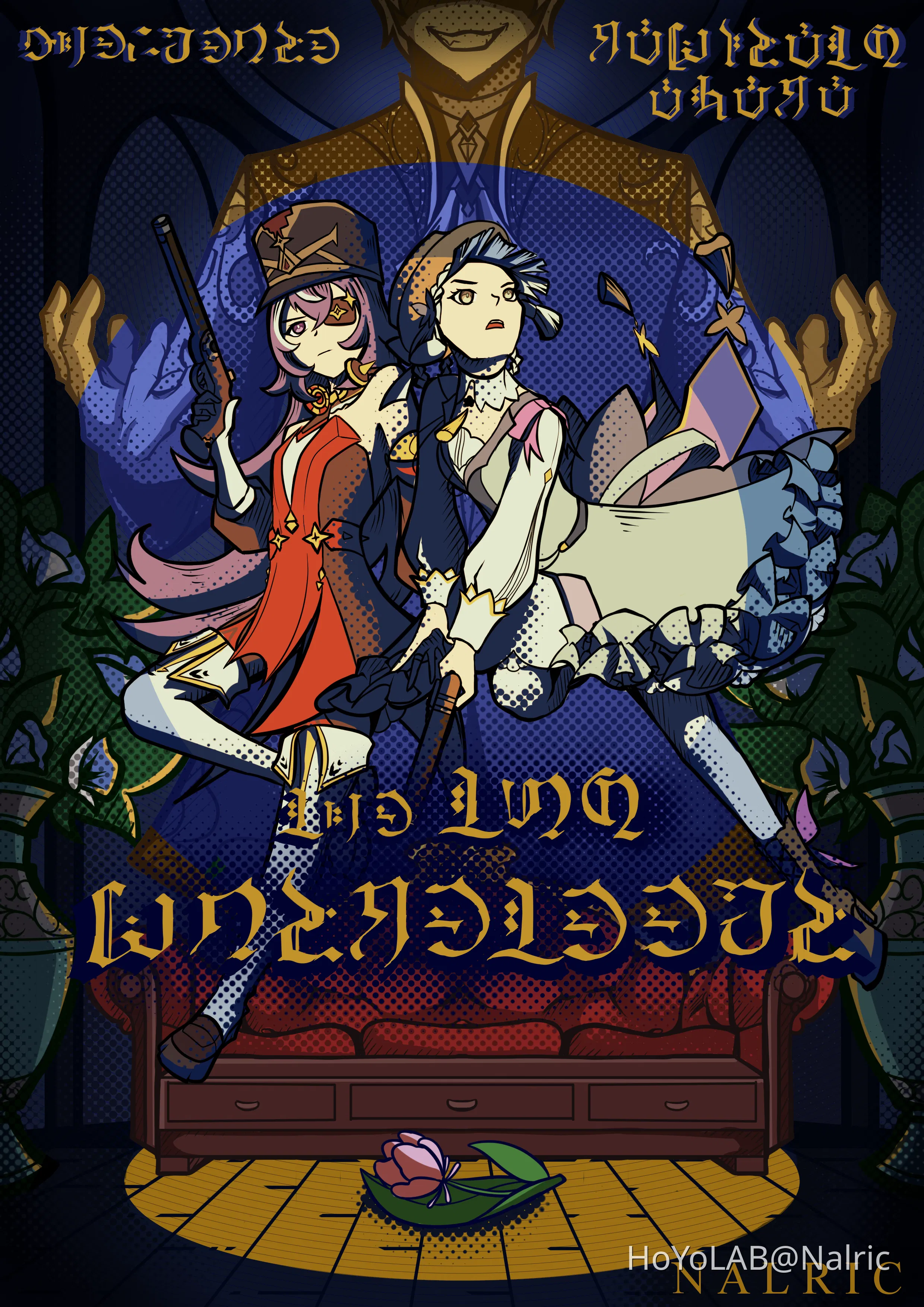 Track 1 : The Two Musketeers - Movie Poster Genshin Impact | HoYoLAB