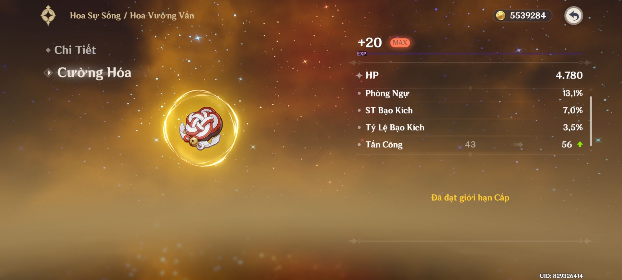 artifact +20 super mega ultra vip pro max Genshin Impact | HoYoLAB