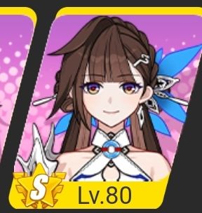 Sushang face Honkai Impact 3rd | HoYoLAB