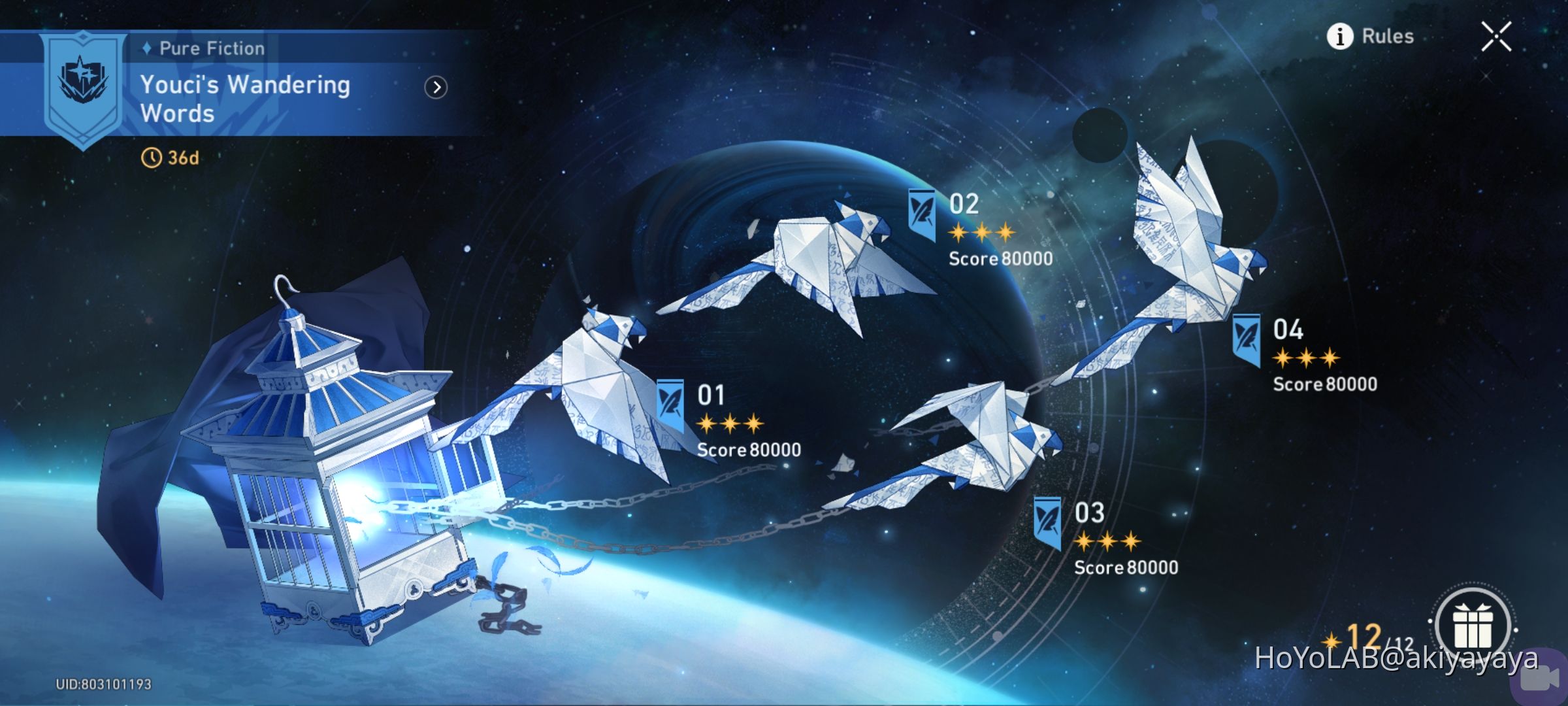 Finally maxed this Honkai: Star Rail | HoYoLAB