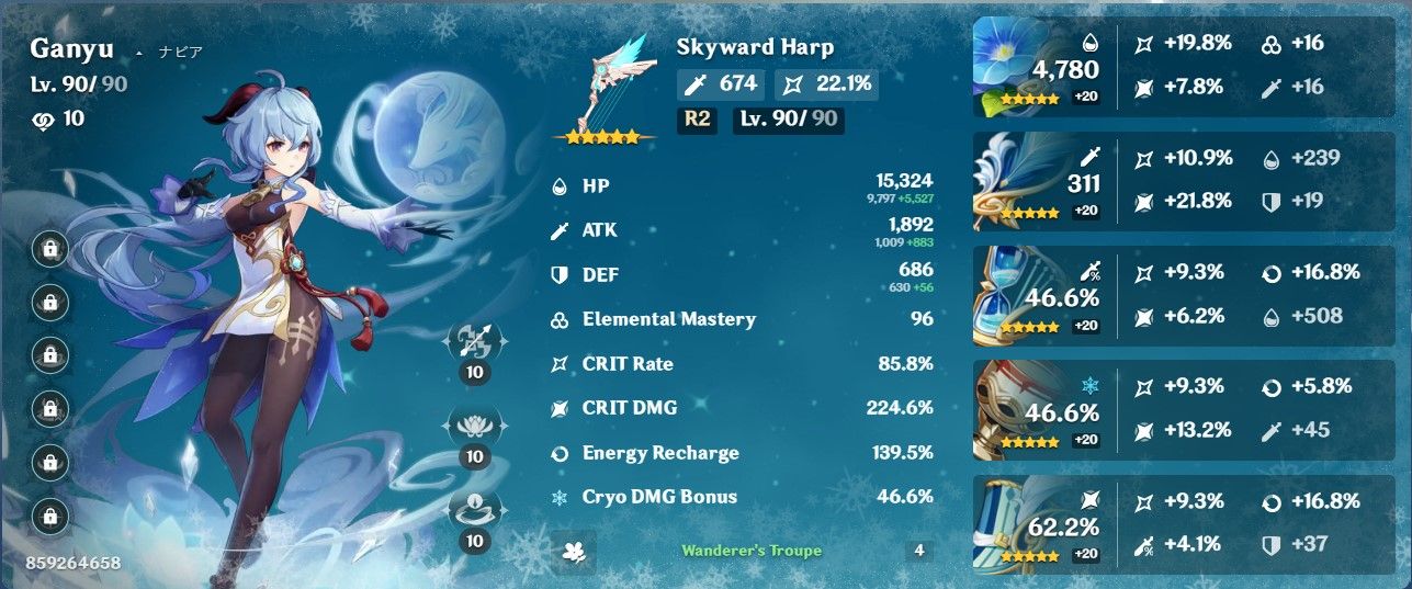 Ganyu Build Genshin Impact | HoYoLAB