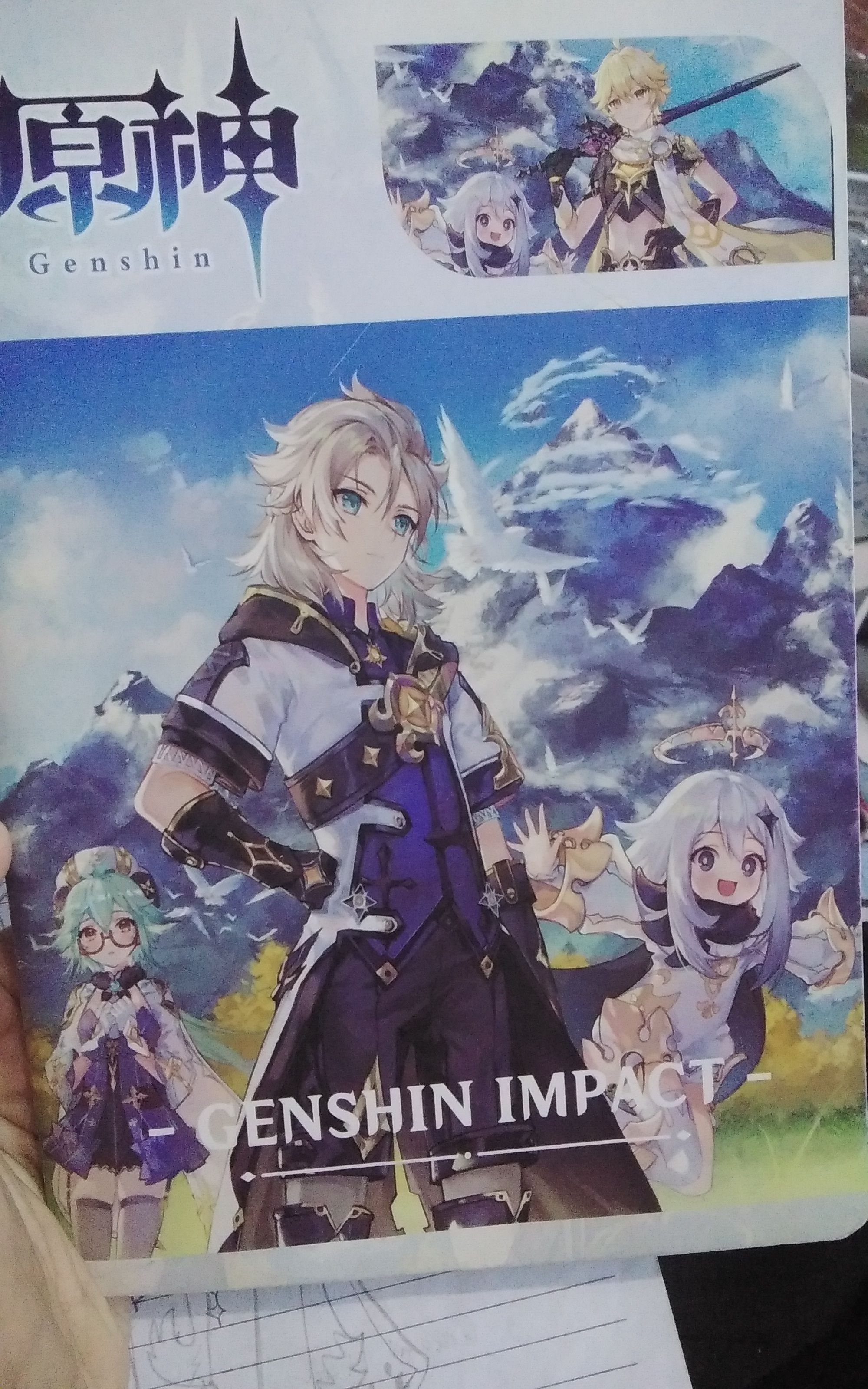 genshin impact cover book with genshin drawings i did a year ago (hold ...