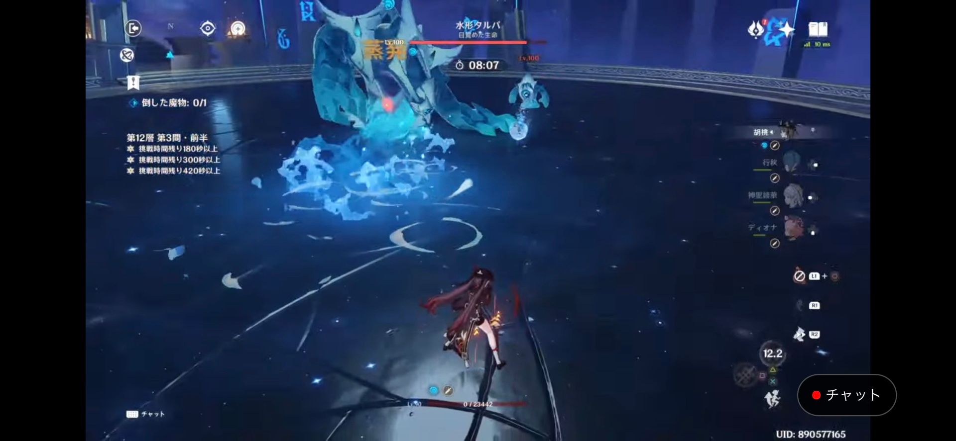 螺旋12層に初挑戦してみた Genshin Impact | HoYoLAB